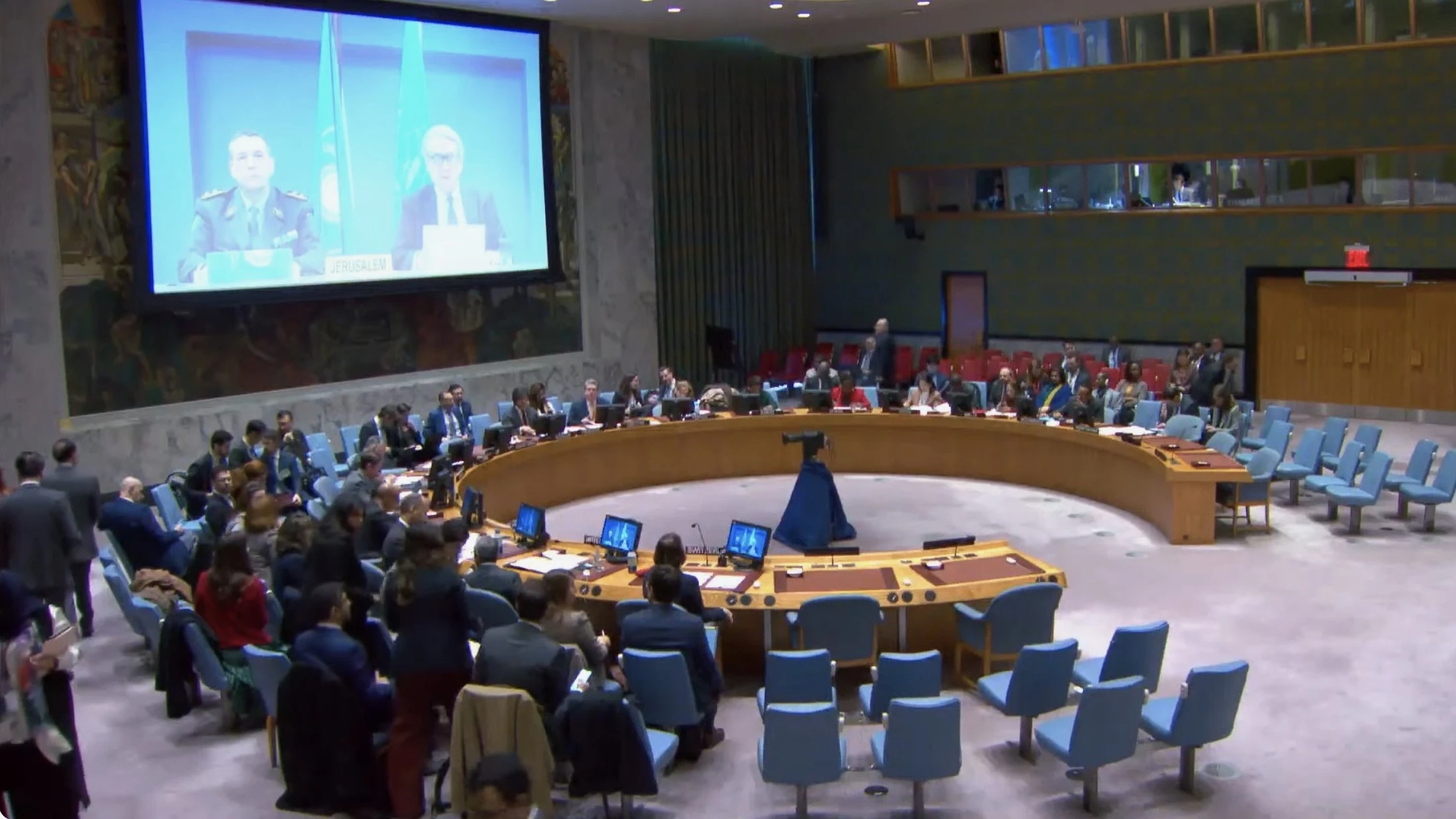 UN resolution on Gaza postponed again due to US concerns