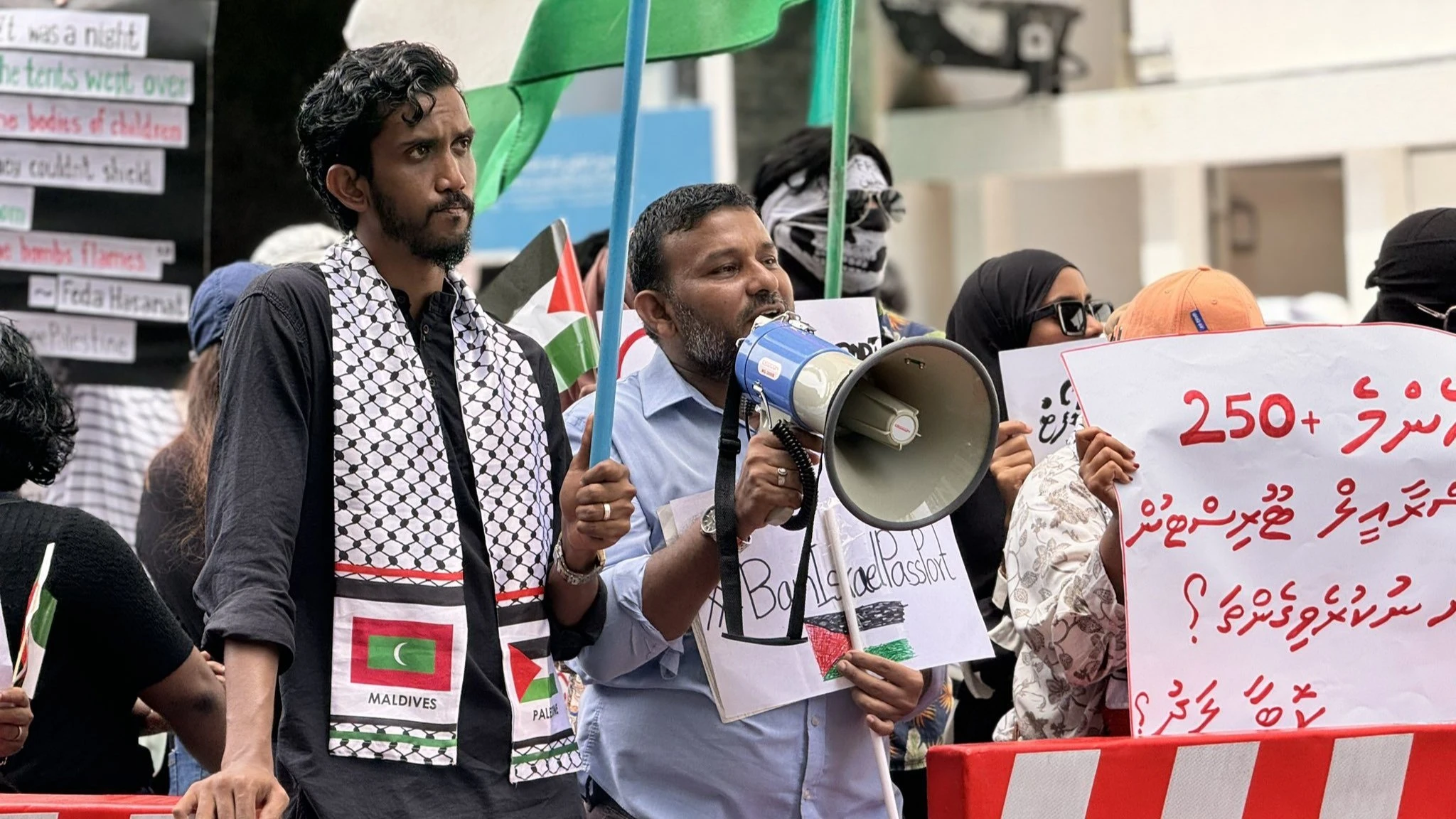 Maldives bans Israeli passport holders in solidarity with Palestine