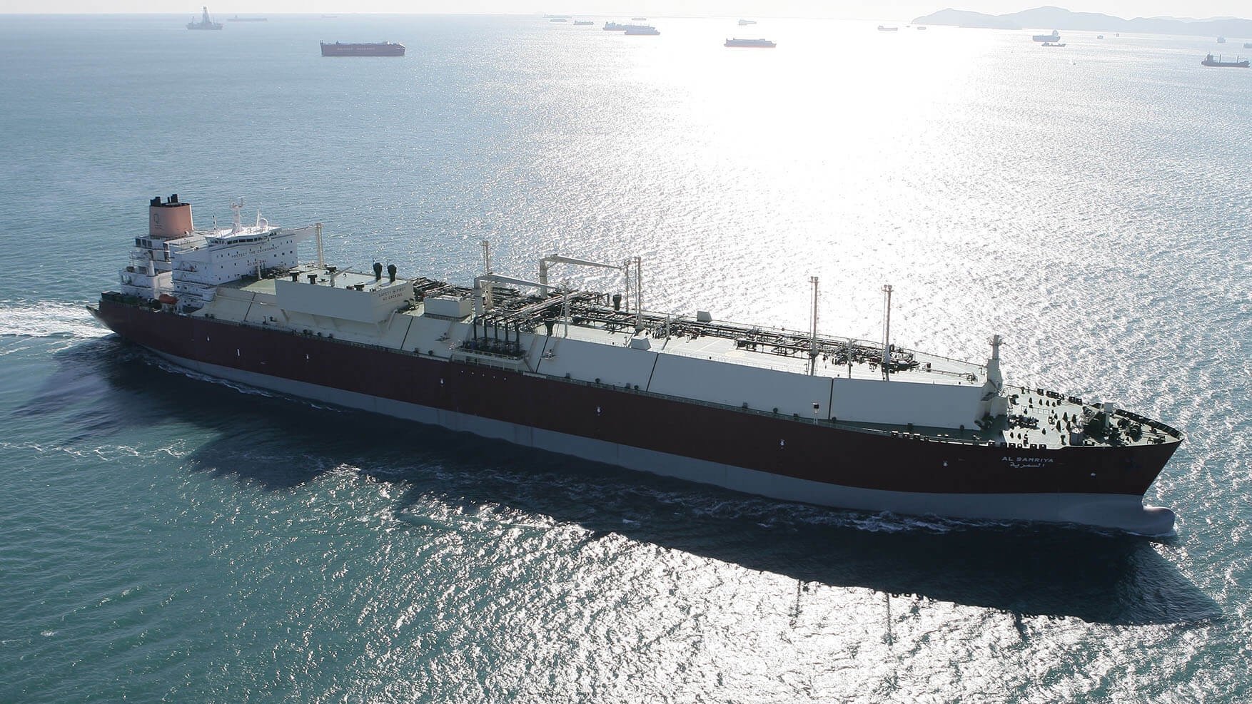 Turkiye secures a decade-long LNG agreement with energy giant Shell