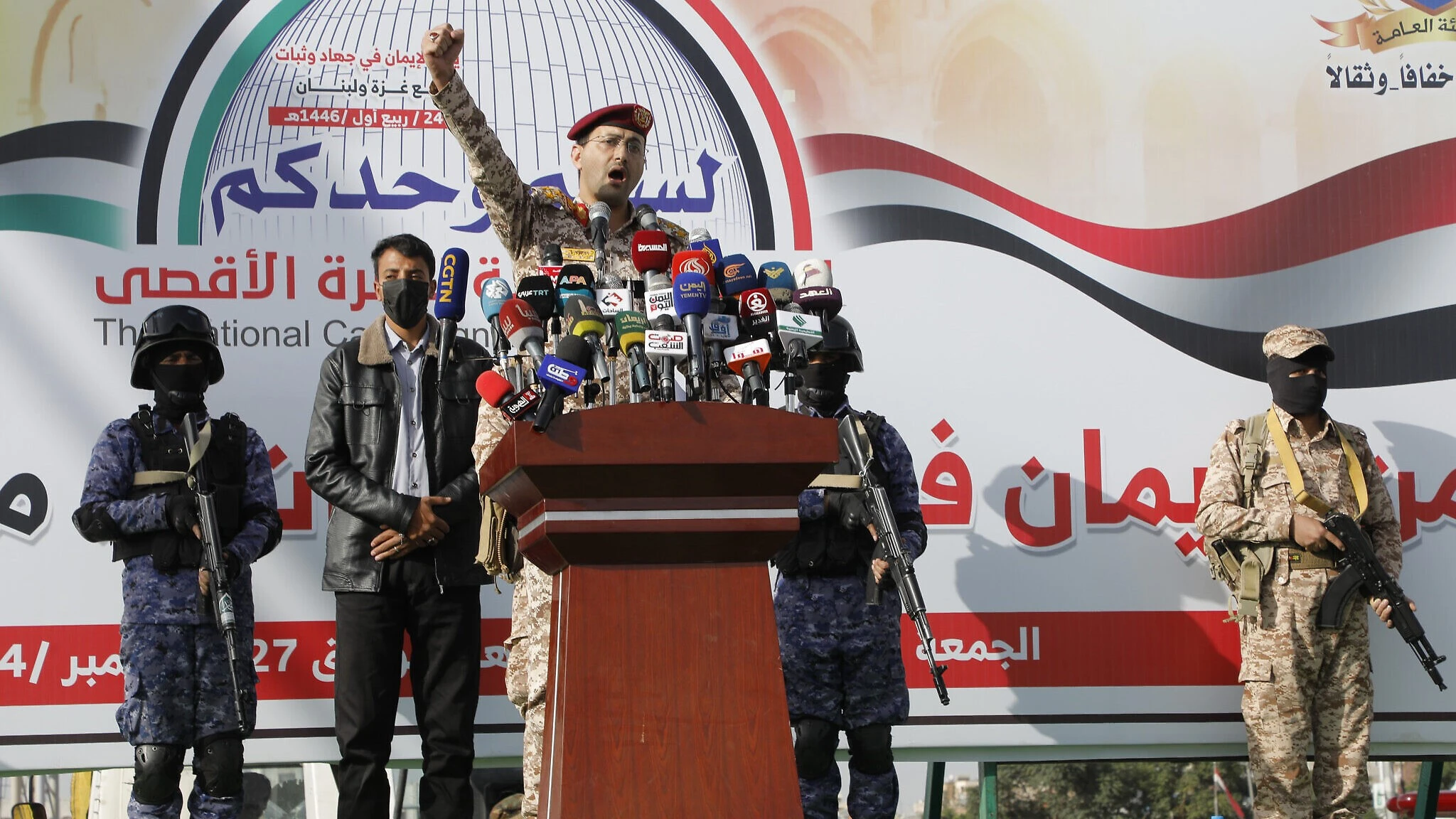 Yemen hits targets 'deep inside' Israel with Quds 5 cruise missiles