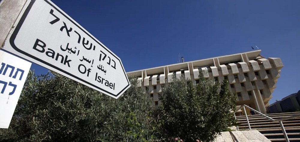Israeli economy plummeted 20 percent following 7 Oct