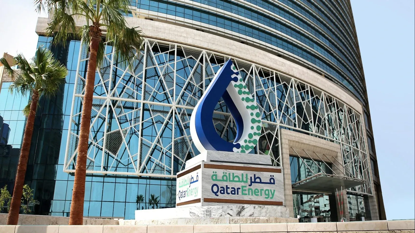 Qatar signs 27 year LNG agreement with France