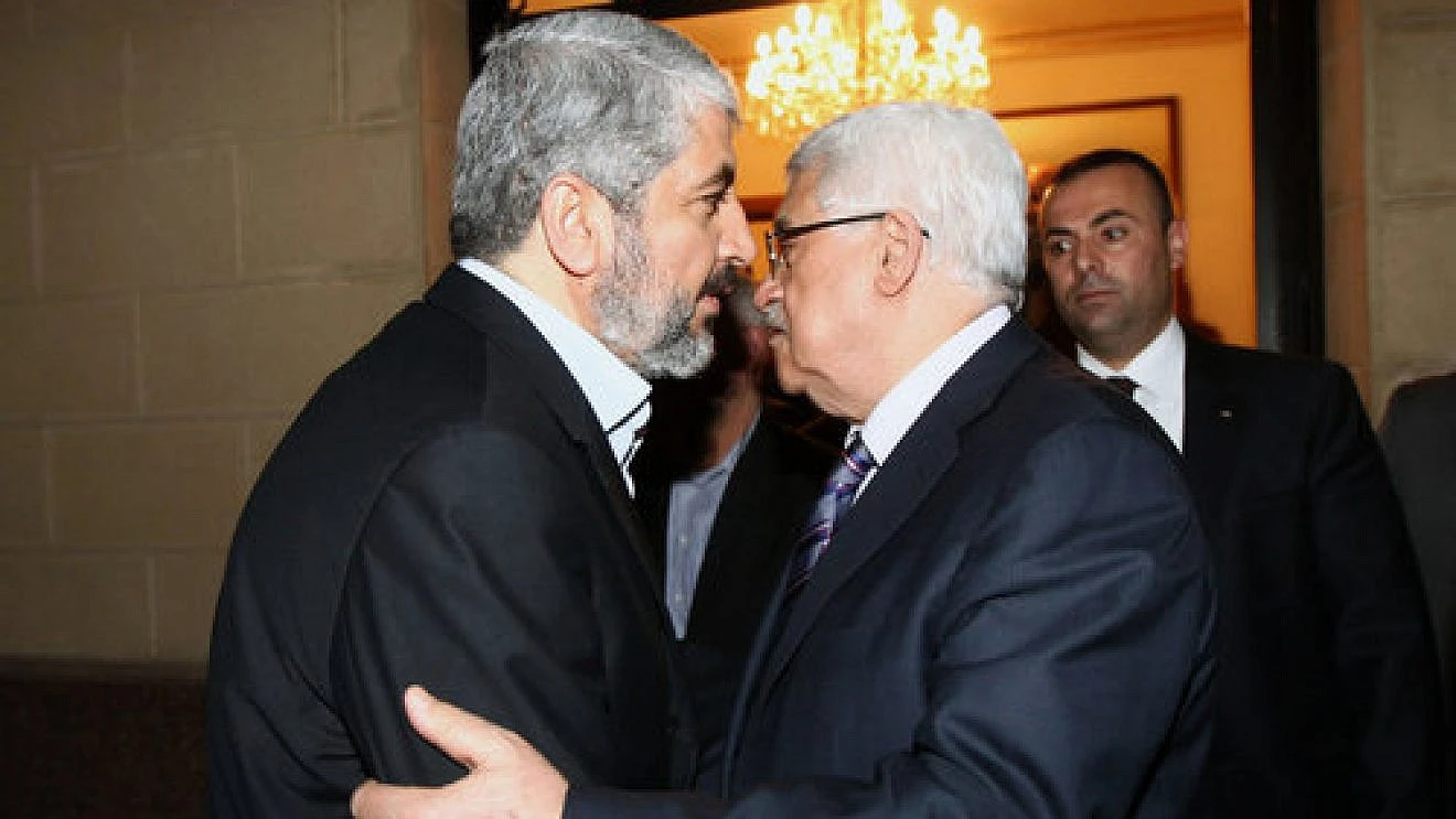 Hamas says China-hosted Palestinian unity talks to include 'all factions'