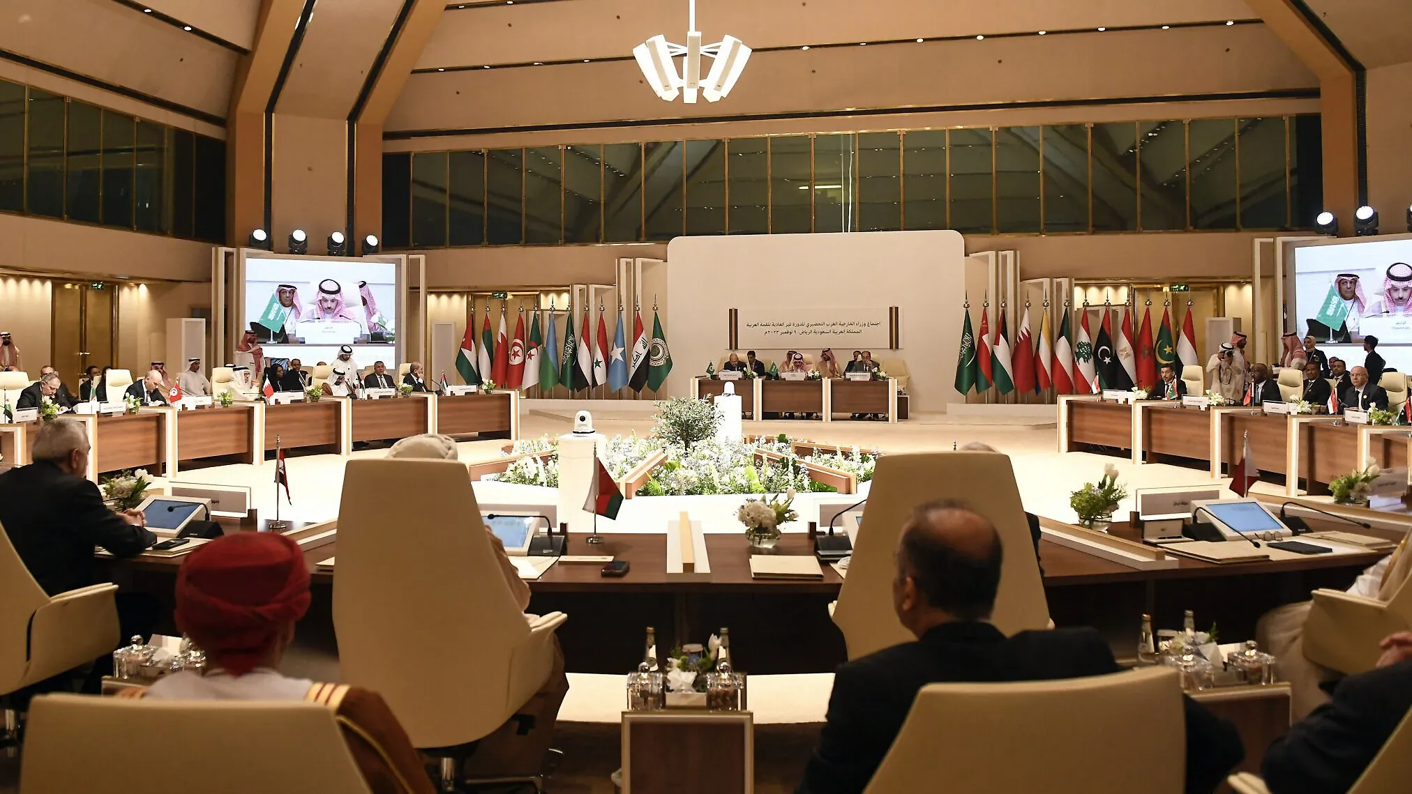 Arab-Islamic summit highlights complicity with Israel