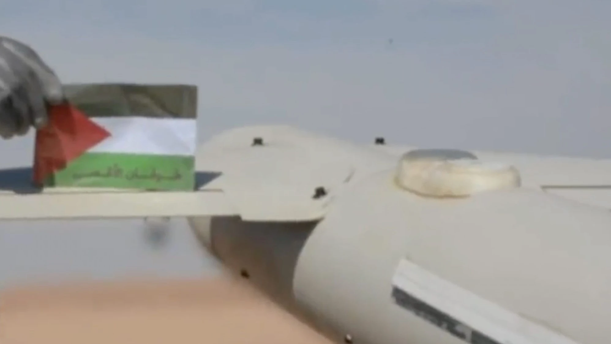 Iraqi resistance targets Israeli settlement